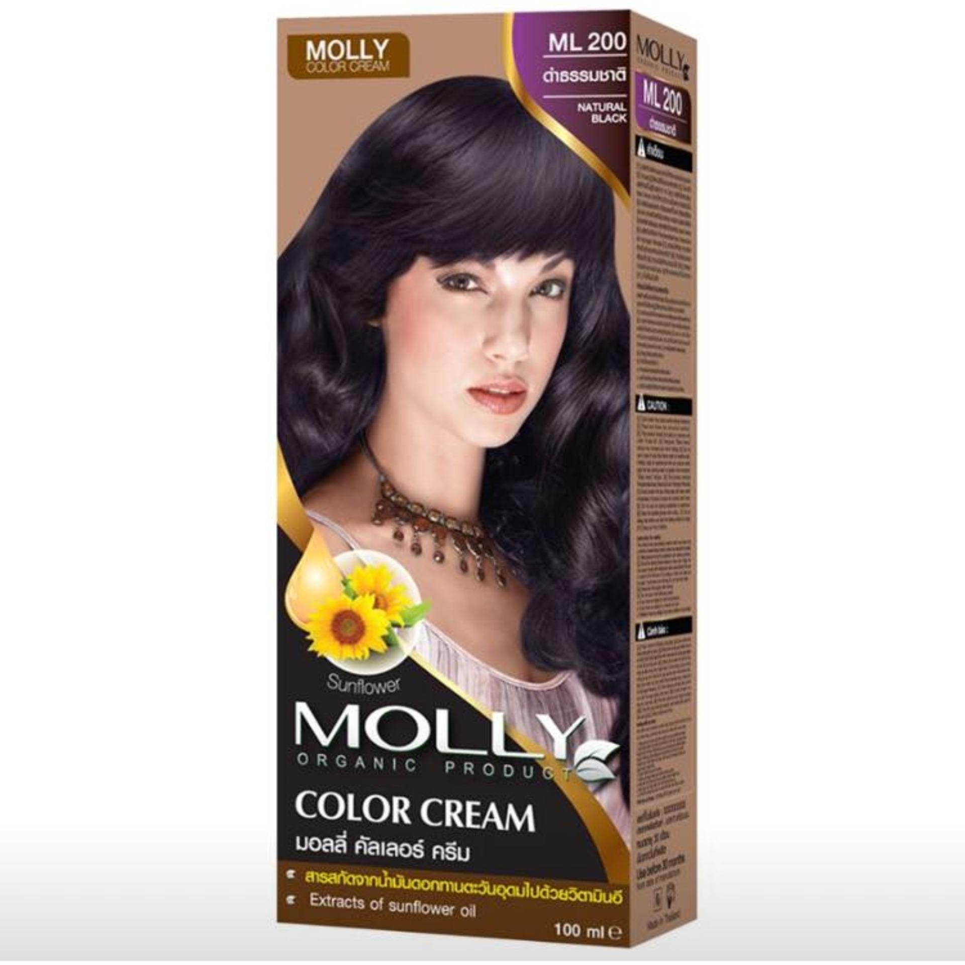 มอลลี่ Molly Color Cream ML200, ML300, ML400 - Chutima online - ThaiPick