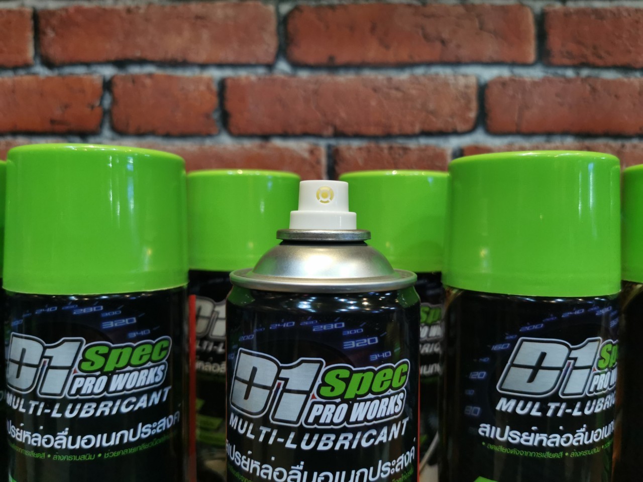D1 Spec สเปรย์หล่อลื่นอเนกประสงค์ ล้างคราบสนิม คลายเกลียวน็อต หล่อลื่นได้ทุกส่วน ไม่เป็นอันตราย ...