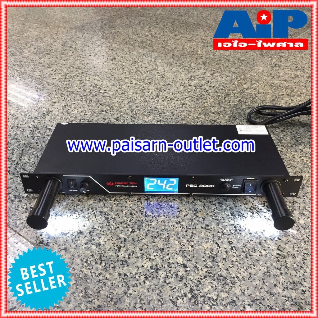 ปลั๊กพ่วงติดแร็ค PROEUROTECH PSC800 ปลั๊กติดแร็ค มีไฟส่อง ปลั๊กไฟตู้แร็ค ปลั๊กไฟติดตู้แร็ค PSC ...