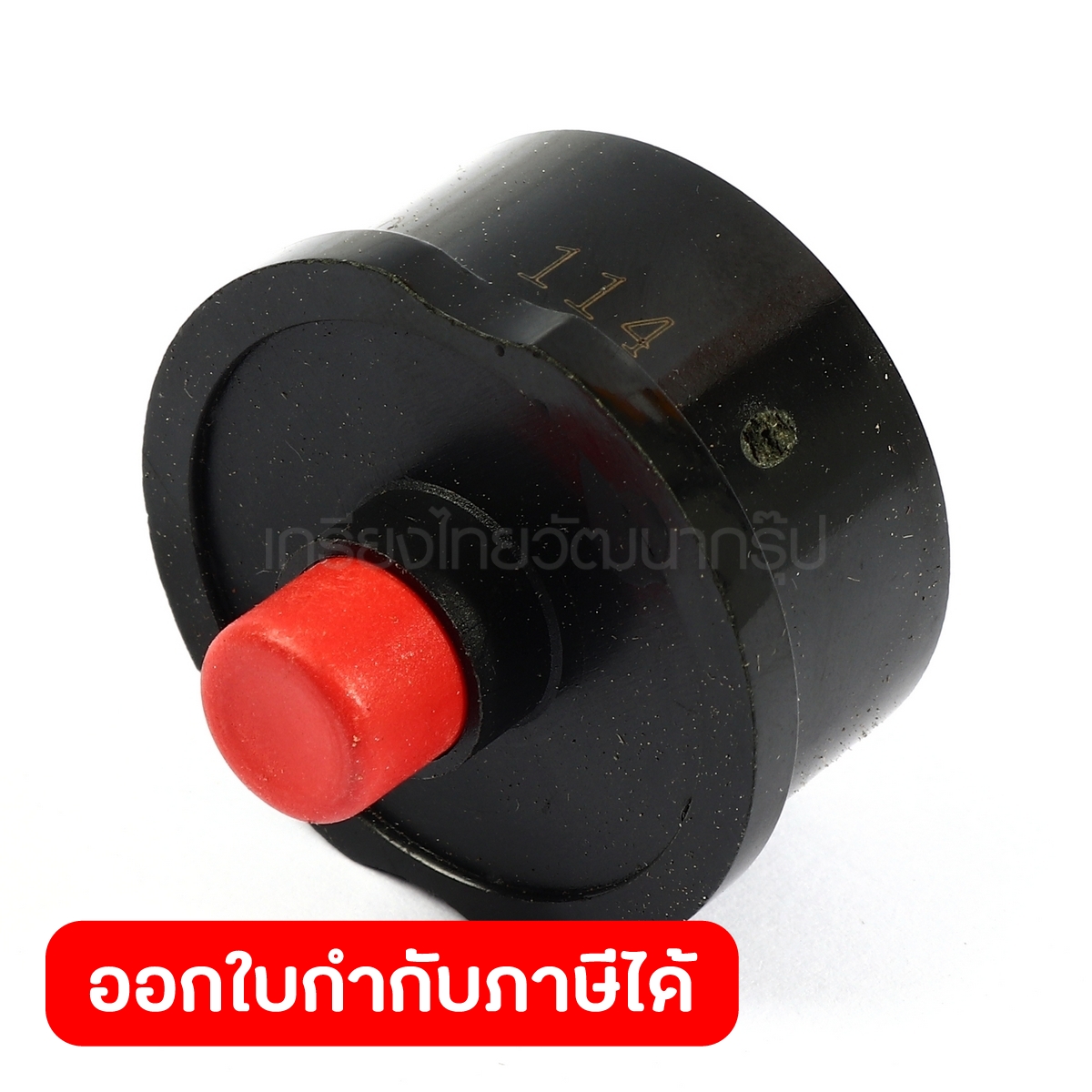USB Dummy Load Test 1A/2A/3A โหลดจำลองสำหรับทดสอบกระแส USB - Fer Good ...