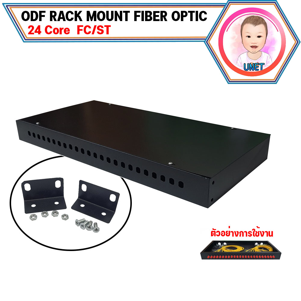 ODF RACK MOUNT 24 CORE FC/ST สำหรับงาน Fiber Optic Cable | Lazada.co.th