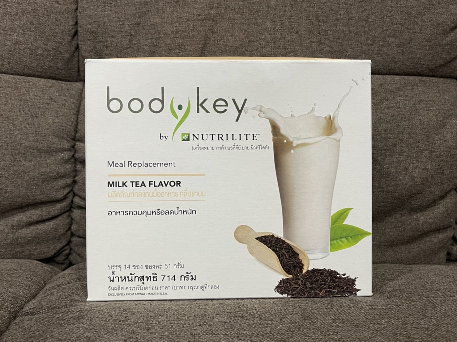 body key by Nutrilite (แท้ช็อปไทย) มี 4 รสชาติ Cafe/Chocolate/Vanilla ...