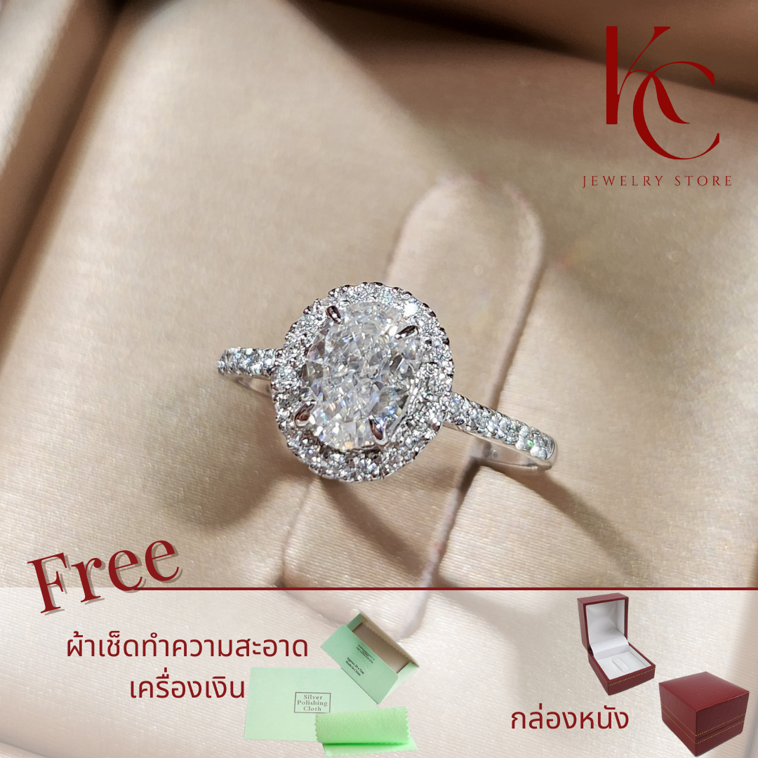 แหวนฝังเพชร Moissanite Oval cut 1 กะรัต พร้อมใบรับรอง GRA ตัวเรือนเงิน ...
