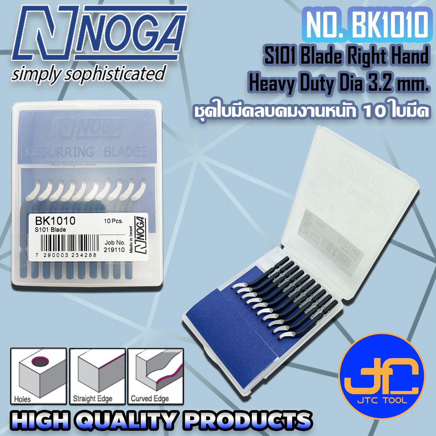 Noga เฉพาะใบมีดลบคม S101 (10อัน/แพ็ค) รุ่น BK1010 - Heavy Duty Dia.3.2 mm. No.BK1010 (10Pcs ...