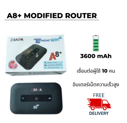 เราเตอร์ 4G LTE MiFi A8+ พ็อกเก็ต WiFi ฮอตสปอต Unlimited MiFi Router ...