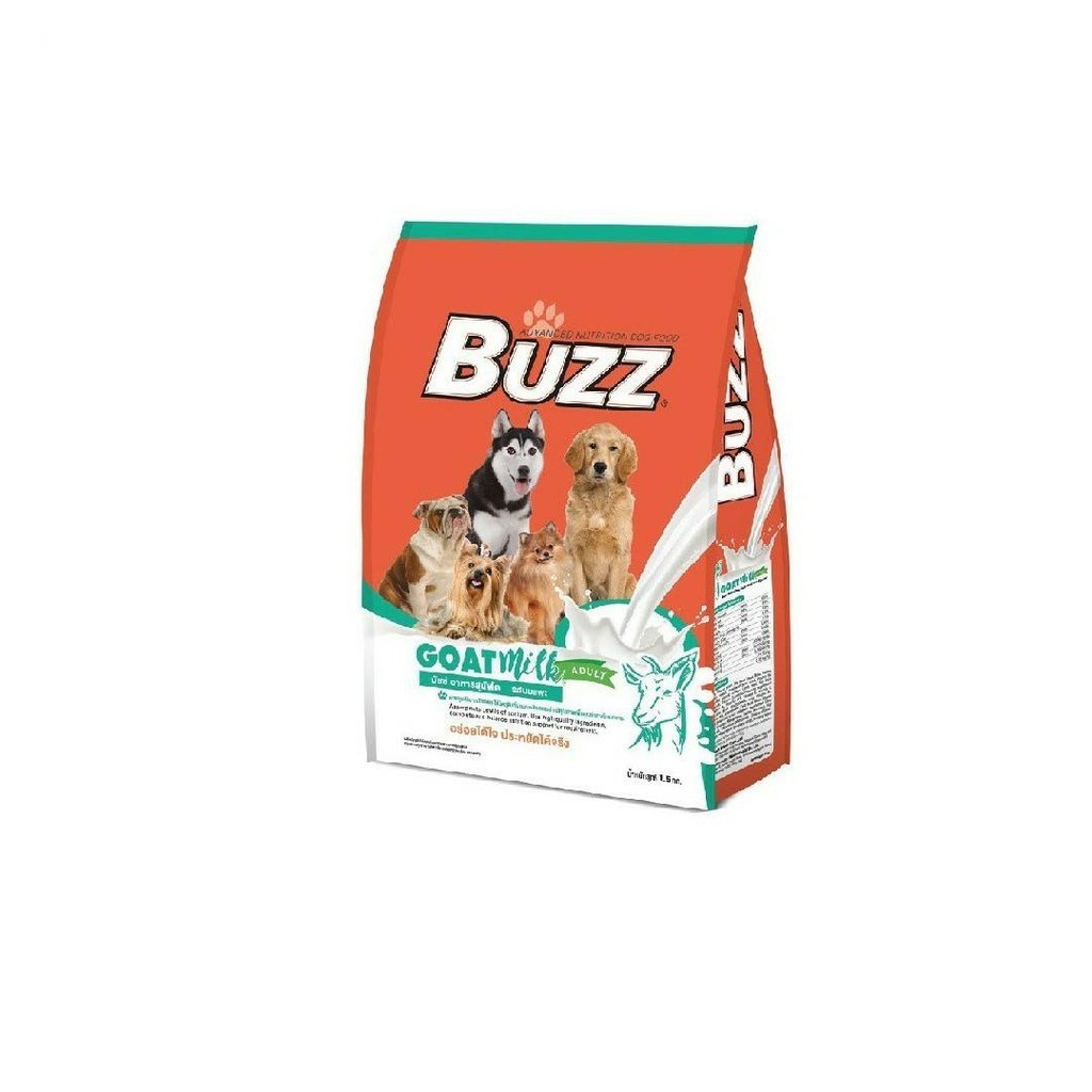 Buzz Dog Food บัซซ์ อาหารสำหรับสุนัขโต มี 6 สูตร ขนาด 15 กิโลกรัม ...