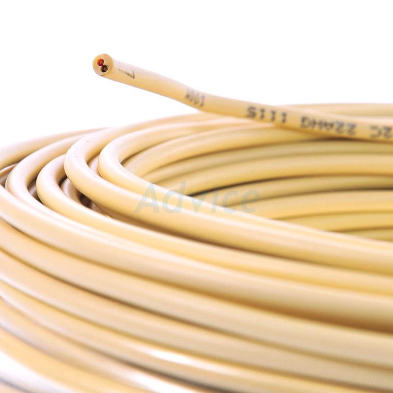 Cable Telephone (100m/Box) LINK (UL-1032) 2 CORE, 22 AWG อะแดปเตอร์และ ...