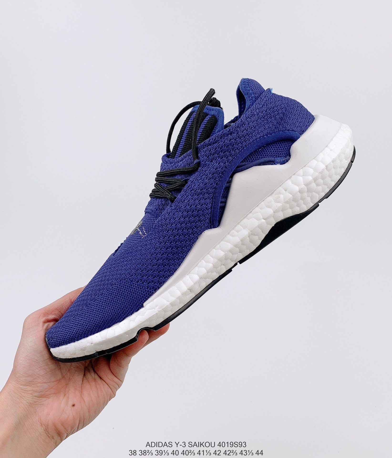 adidas Y-3 Saikou Boost Jogging shoes outdoor limited Couple shoes ...