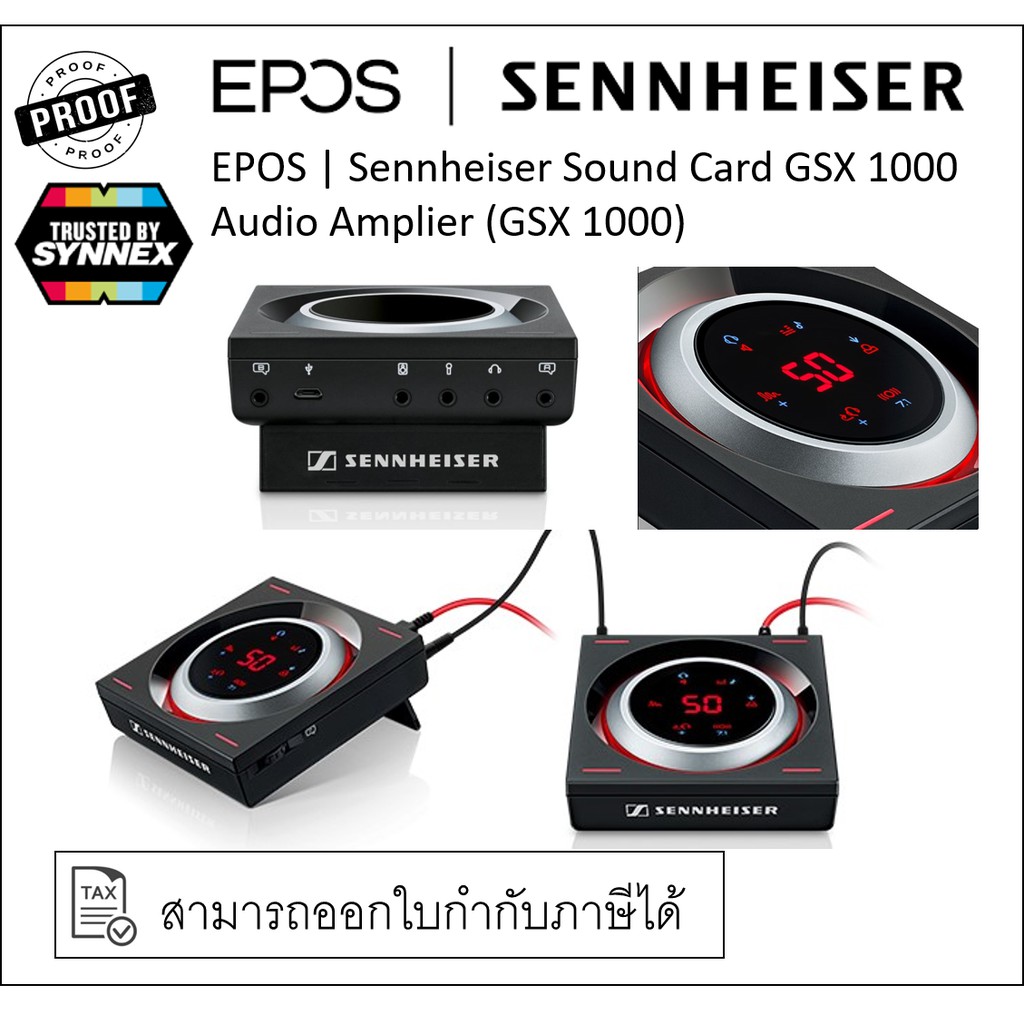 EPOS Sennheiser GSX 1000 Gaming Audio ประกันศูนย์ไทย 2ปี - ask.th - ThaiPick