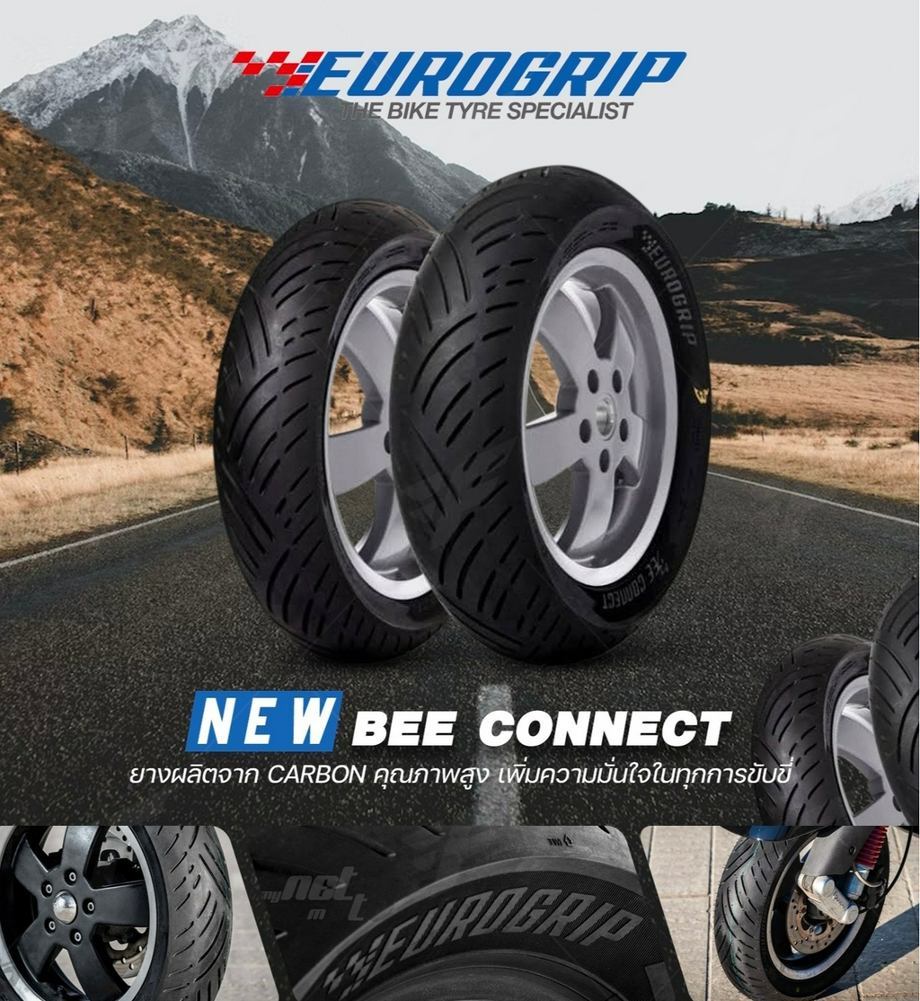 (พร้อมส่ง) ยาง Eurogrip รุ่น Bee connect ยางรถมอเตอไซค์ LEAD125 ...