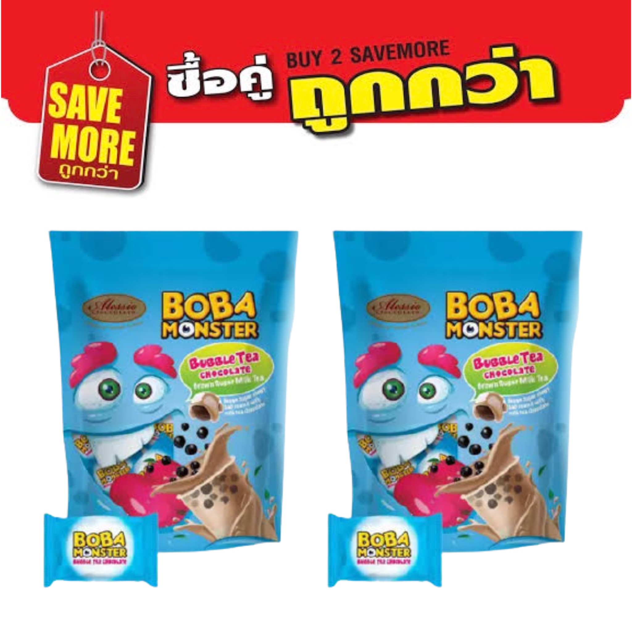 แพ็คคู่สุดคุ้ม ????BOBA Monster Bubble Tea Chocolate Brown Sugar Milk ...