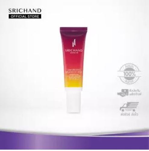 SRICHAND ศรีจันทร์ กันแดดลูมิเนสเซนส์ แฟบูลัส ยูวี ชิลด์ ขนาด (15 มล.) LUMINESCENCE FABULOUS UV ...