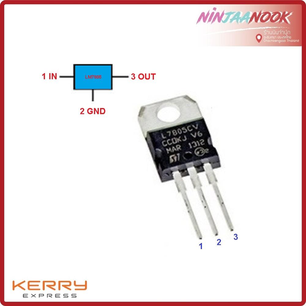L7805CV LM7805 L7805 7805 IC Voltage Regulator TO-220 In Stock 10pcs ...