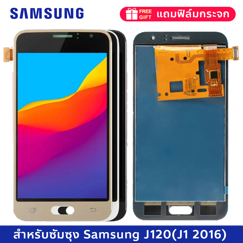 LCD Display หน้าจอ จอ ทัช Samsung J1 J2 J3 J4 J5 J6 2015 2016 2017 2018 J120 J2 PRO J2 Prime J4 ...