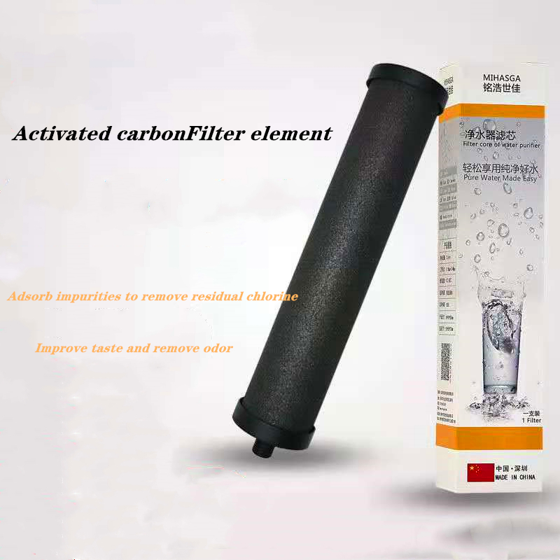 Faucet water purifier filter element Coconut shell activated carbon ...