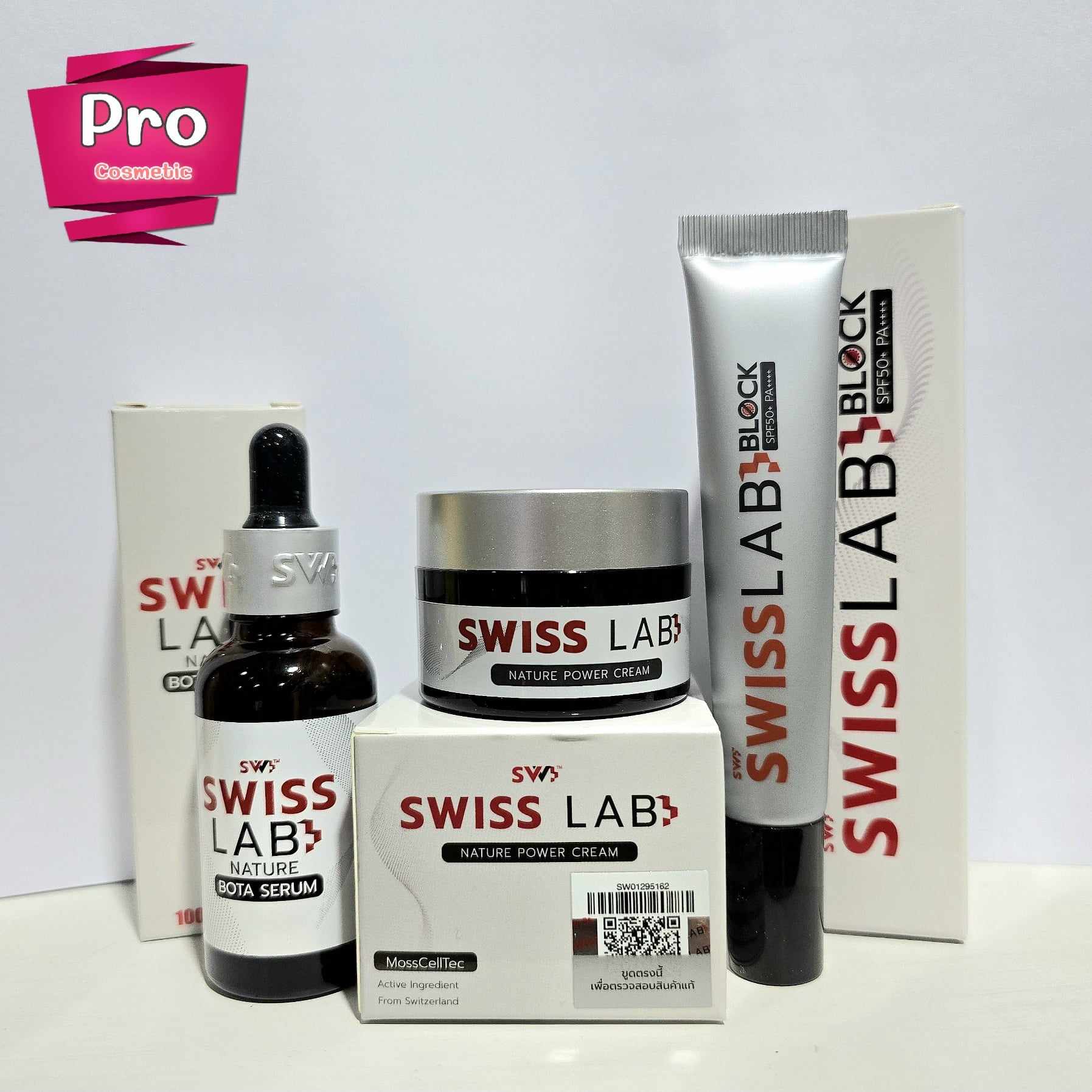 ครีมบำรุงผิวสวิสแล็บ /กันแดด/เซรั่ม ครีมอาตุ่ย Swiss Lab Nature Power ...