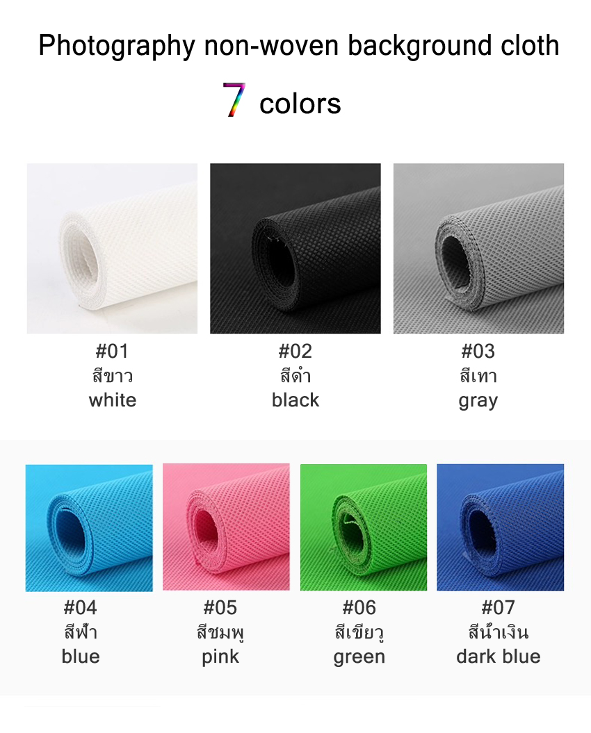2mx3m Non-Woven Backdrop Cloth Professional Photo Studio Portrait ...