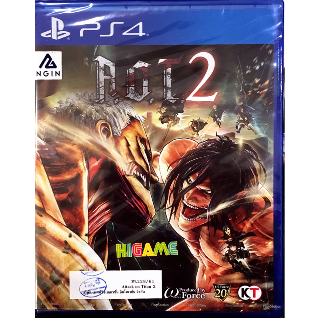 PS4 Attack on Titan 2 {Zone 3 / asia / English} - HiGame - ThaiPick