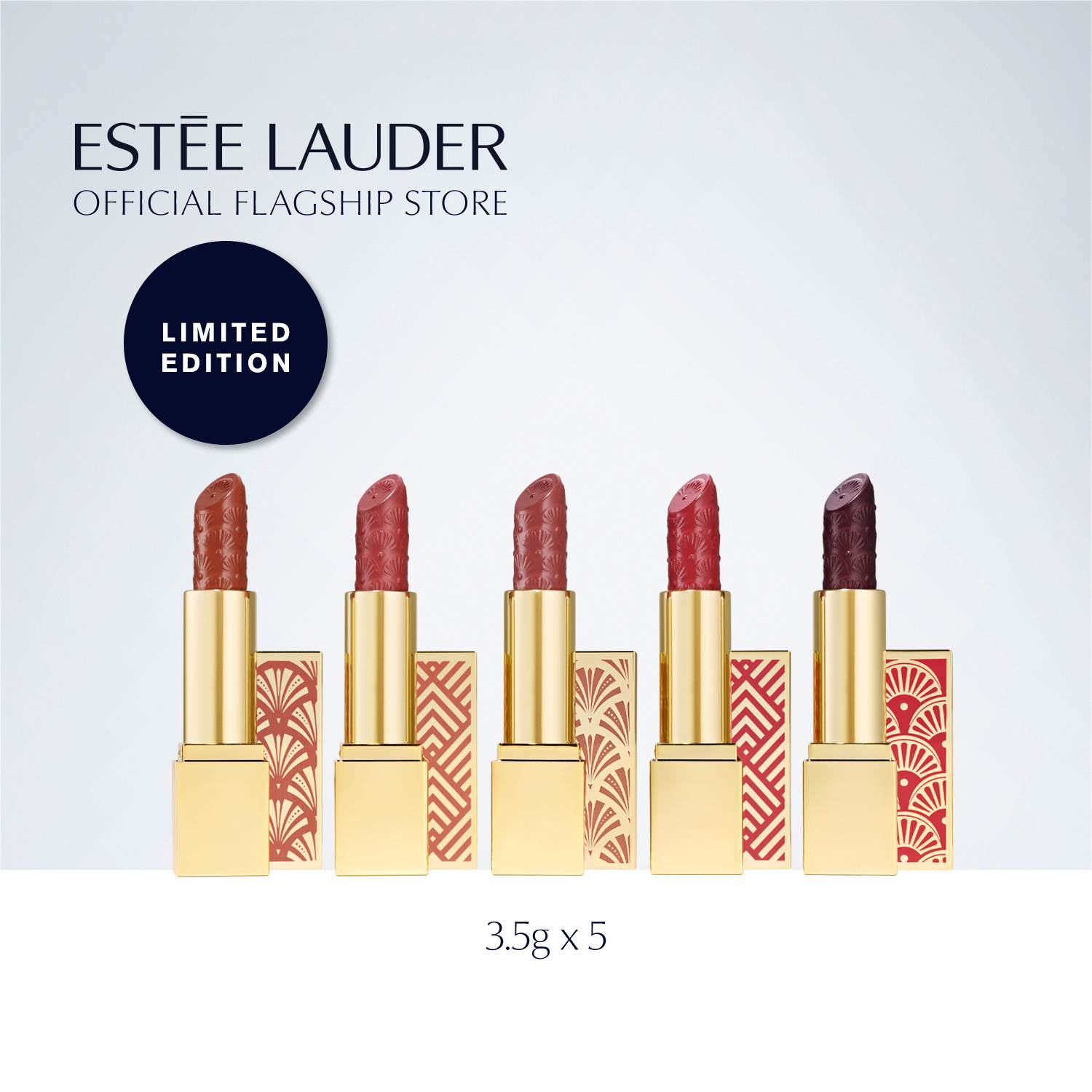 เอสเต ลอเดอร์ Limited Edition Estee Lauder 5-pc Makeup Set Including 5 ...