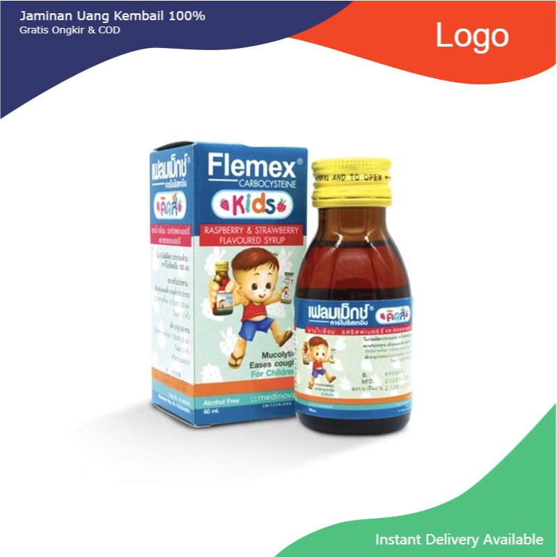 โซแมค ฟอร์ท (Solmax Forte) Solmax Kids EXp 2025(ขวดเปลือย ...