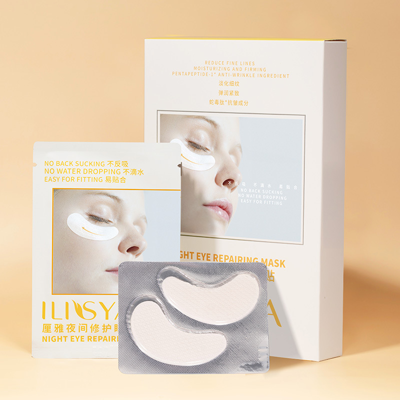 ILISYA Eye Patch Night Repair Eye reduce dry pattern panda eyes for ...