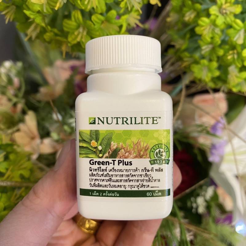 Amway แอมเวย์ นิวทริไลท์ กรีน-ที พลัส แท็บเล็ต 60 เม็ด Green Tea Plus ...