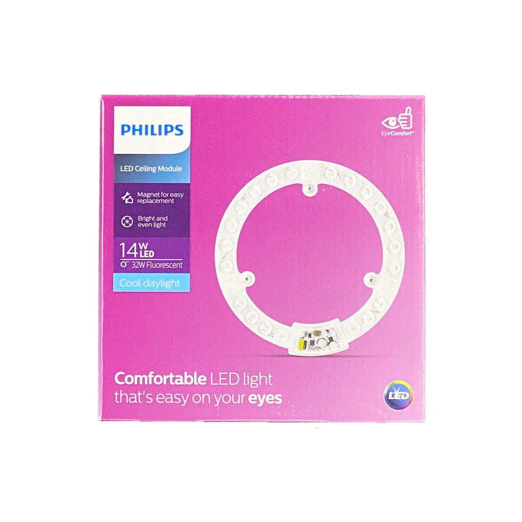 มาใหม่ หลอด Led Ceiling Module 14w ใช้แทนหลอดนีออน รุ่นใช้บัลลาสได้เลย 4192