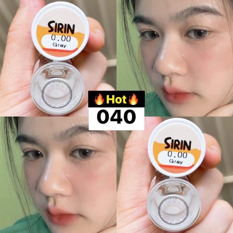 sirin gray รุ่นเทานัว สายฝอ ไม่โป๊ะ | Lazada.co.th