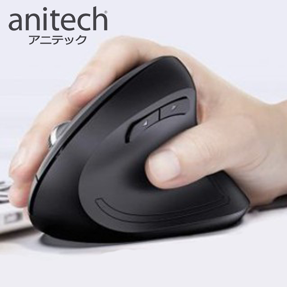 เมาส์ Anitech เมาส์ออปติคอล มีสาย mouse รุ่น A545 รับประกัน 2 ปี - soom ...