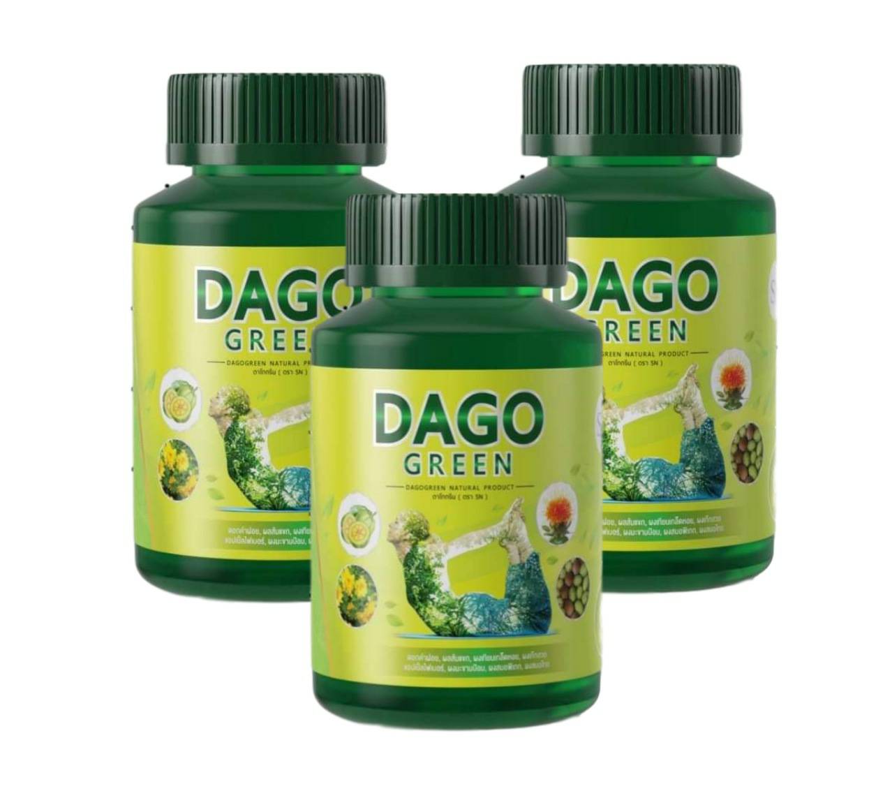 Dago green ดาโค กรีน บรรจุ 60 เม็ด พร้อมส่ง (3 กระปุก) - Kiss me ...