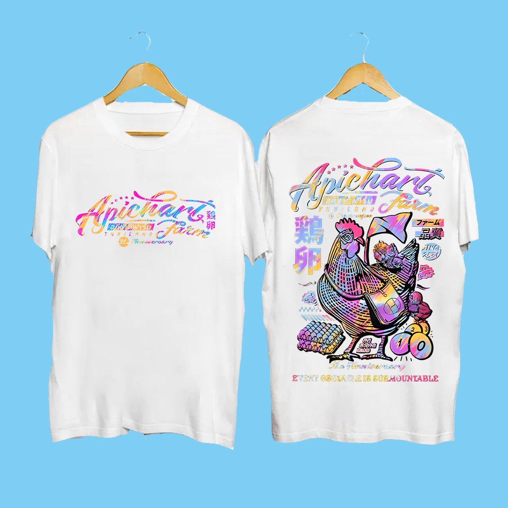 [ใหม่ ]Apichart farm เสื้อยืดคอกลมแขนสั้นพิมพ์ลายสำหรับผู้หญิงและผู้ชาย ...