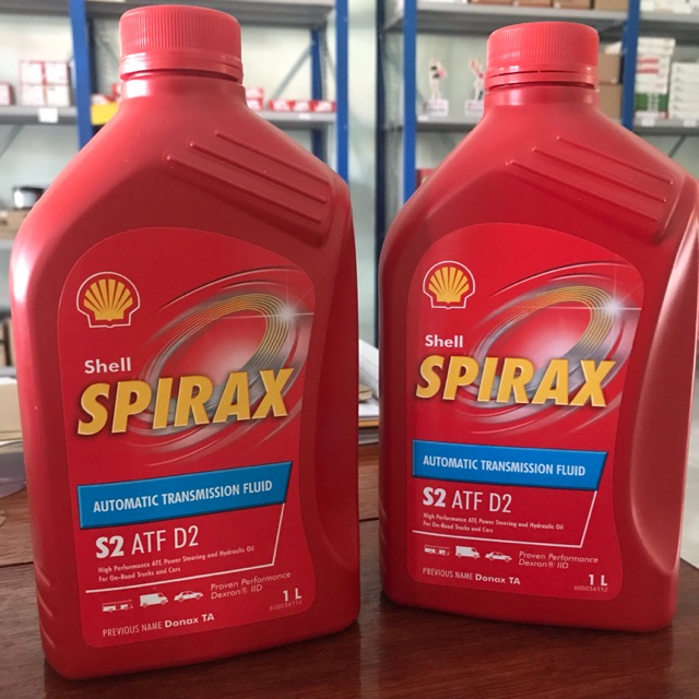 SHELL น้ำมันเกียร์ SPIRAX S2 G90 4 ลิตร - Srisiam - ThaiPick