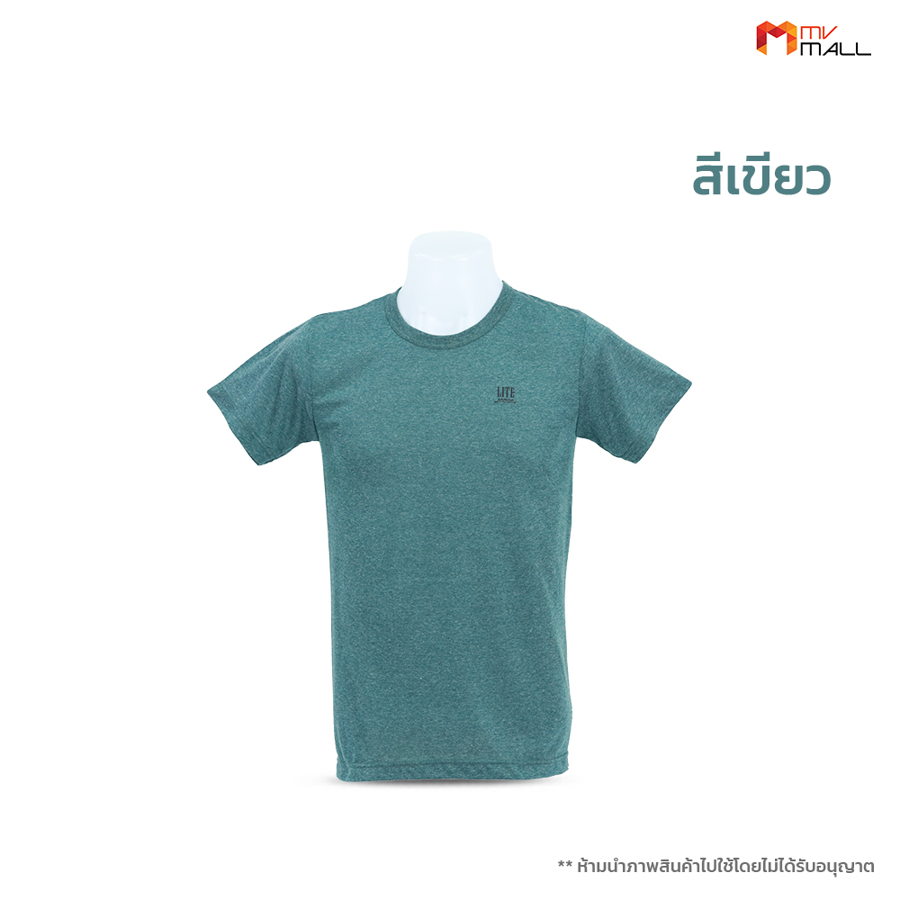 ARROW LITE T-SHIRT แอร์โรว เสื้อยืดคอกลม เสื้อยืดแขนสั้น ระบายอากาศได้ ...