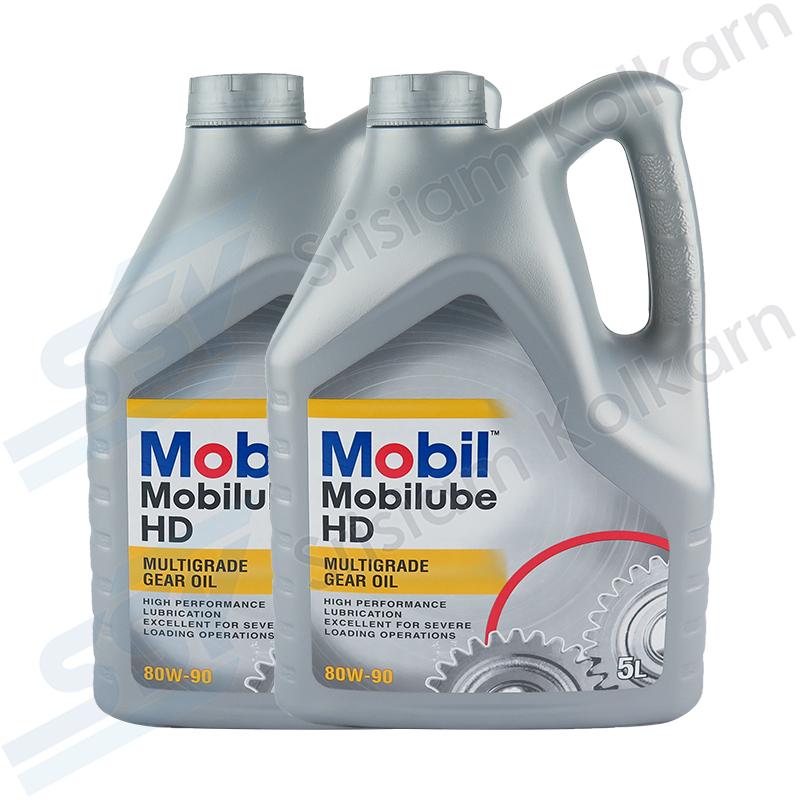 MOBIL น้ำมันเกียร์ 18 ลิตร (ฟรี ร่ม 1 คัน) MOBILUBE HD 85W-140 จำนวน 1 ...