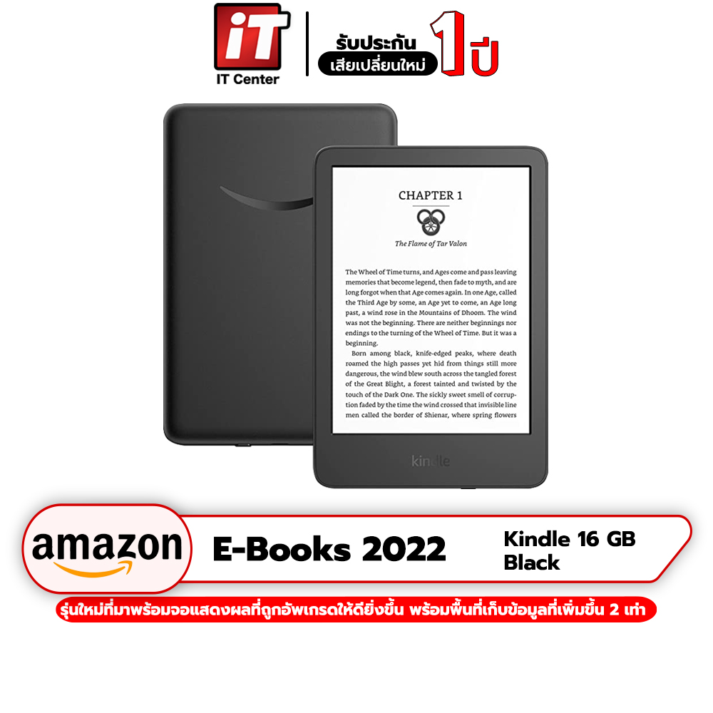 (รับประกันสินค้า 1 ปี) Amazon Kindle 2022 (11th Generation) E-Books Reader | Lazada.co.th