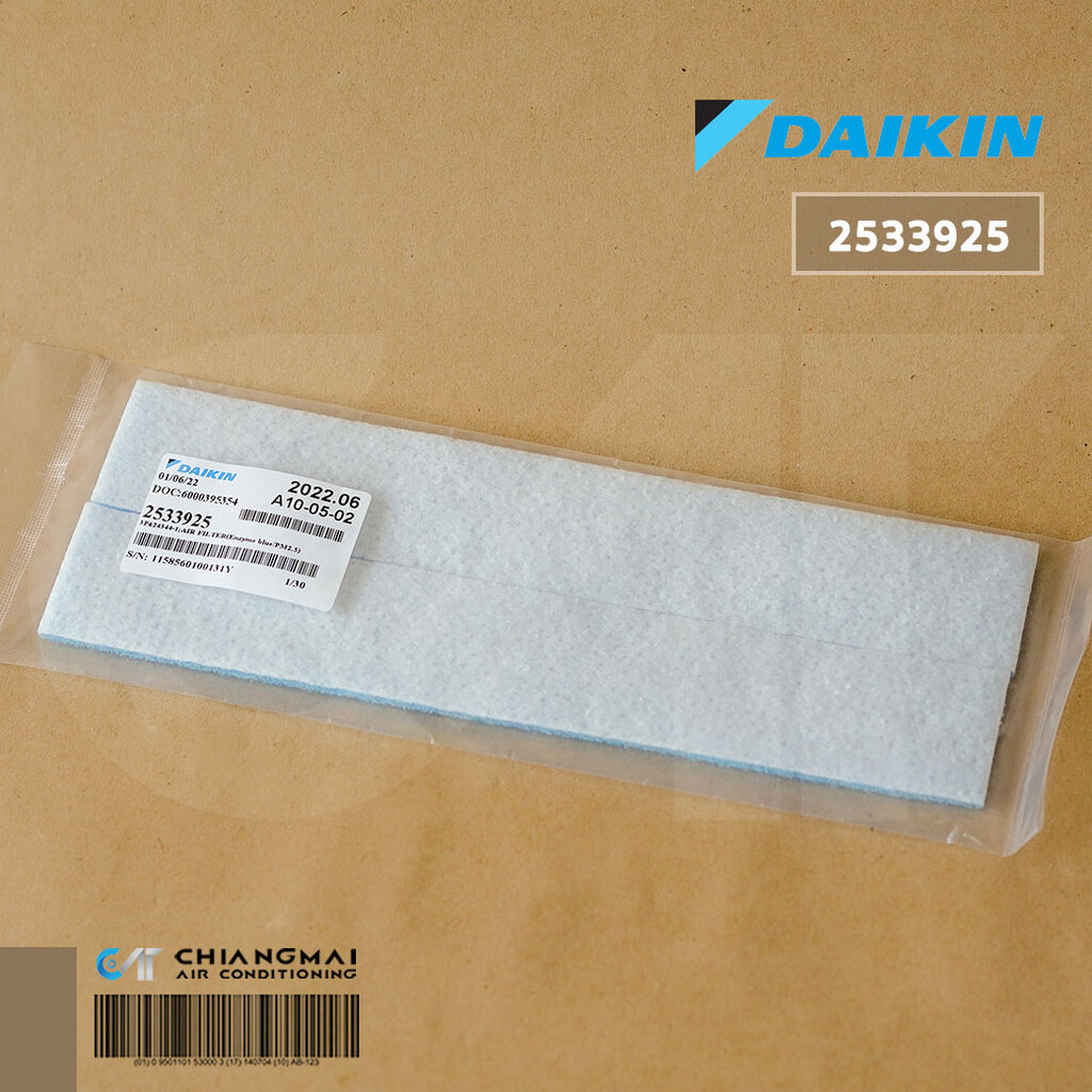 4001036 รีโมทแอร์ Daikin รีโมทแอร์ไดกิ้น (โค้ดฝาหลัง ARC433A92) Remote ...