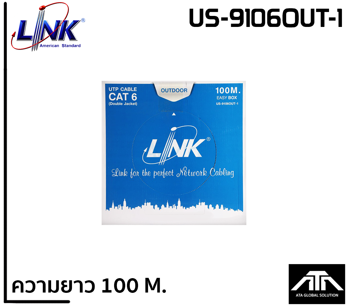 สายแลน Link US-9106OUT-1 CAT 6 UTP Enhanced CABLE OUTDOOR DOUBLE JACKET ...
