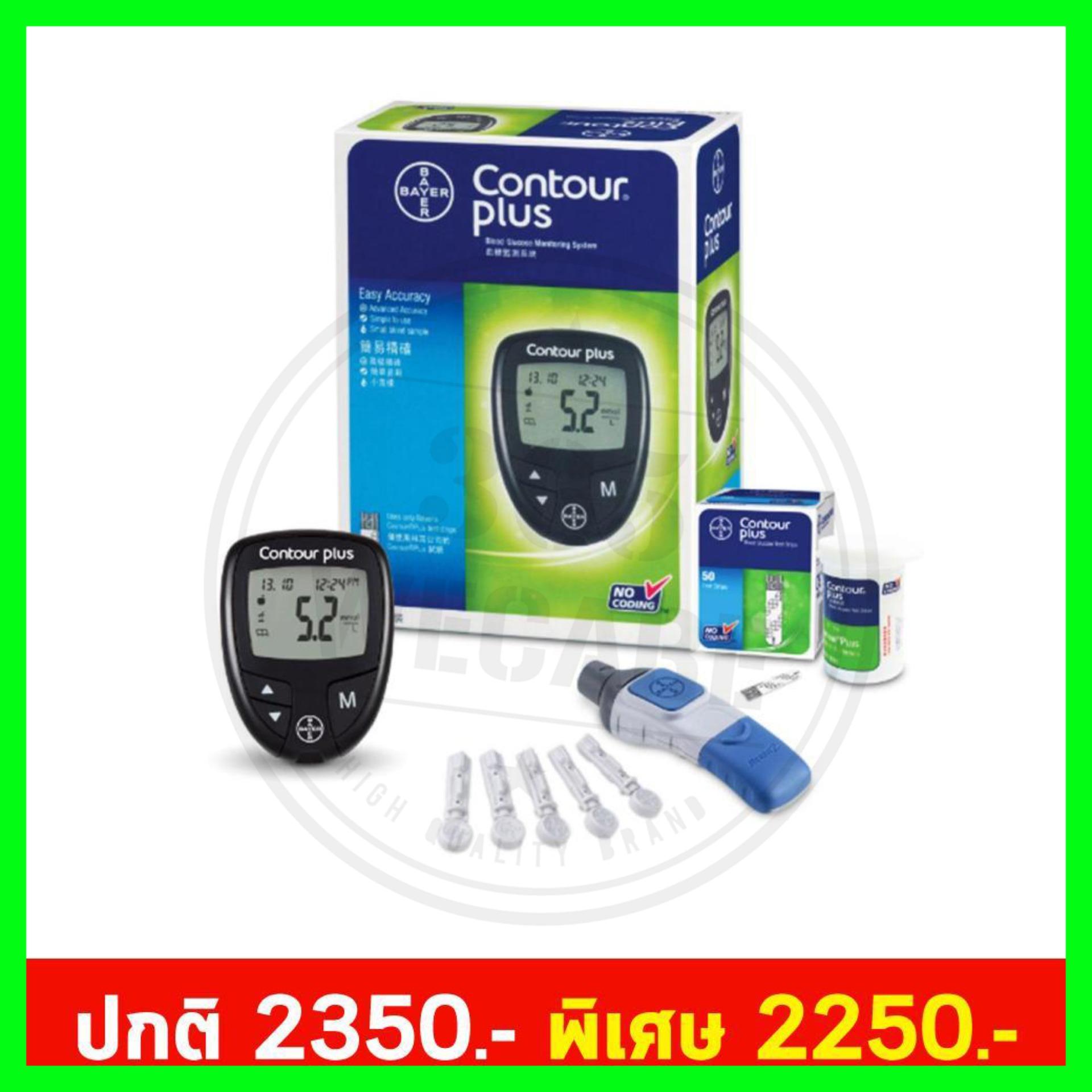 Contour Plus strips แผ่นตรวจวัดระดับน้ำตาล (1 กล่อง บรรจุ 25 แถบ) - เฮลธ์ สเปซ - ThaiPick