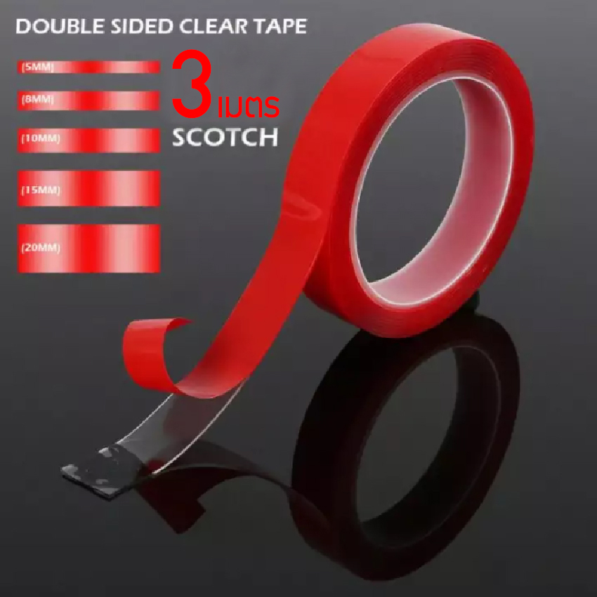 WACA ยาว 3M x 6-15 มม. สองด้านรถสติกเกอร์ใสรถกาวเทปโฟมอะคริลิ กาวสองหน้าเทป #94A - Bio Skin ...