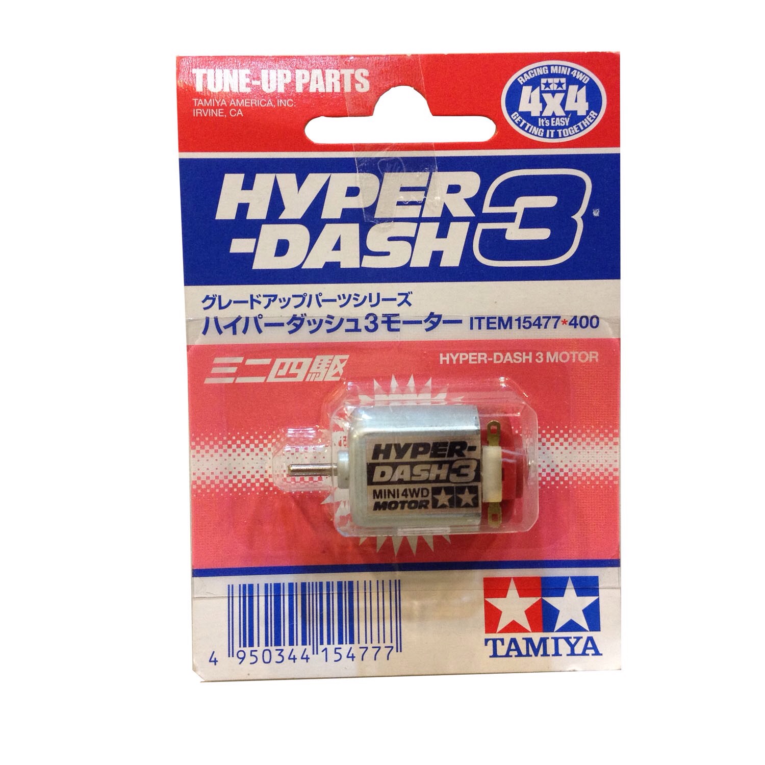 15477 TAMIYA HYPER-DASH 3 Motor - Kidplanet - ThaiPick