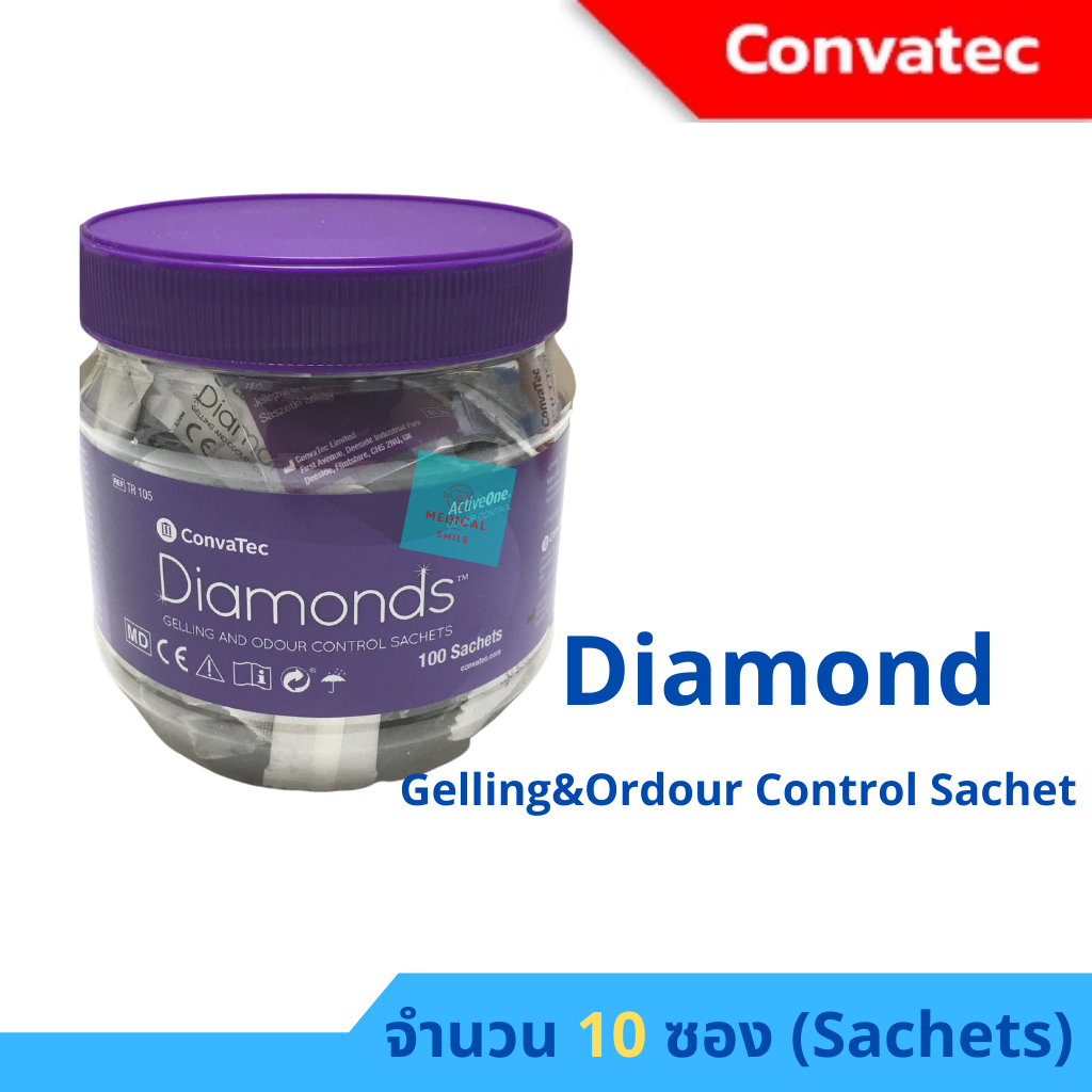 Diamonds™ Gelling Sachets ซองผงดับกลิ่นในถุงอุจจาระติดหน้าท้อง จำนวน 10 ...