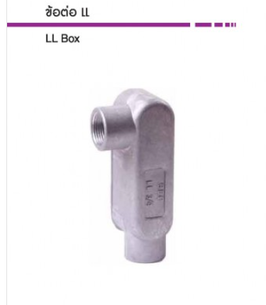 SC/ SEC อุปกรณ์ท่อเหล็ก EMT IMC LB LL LR OT OC TB คอนดูทเอ๊าท์เลทบ๊อกซ์ ...