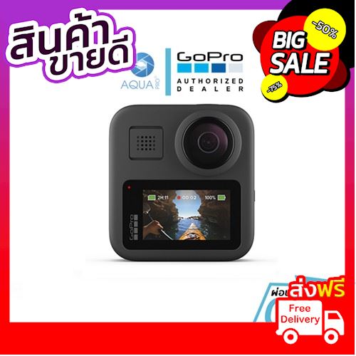GoPro 9 Black สินค้าใหม่ ประกันศูนย์ไทย กล่องซีล gopro9 แถมฟรี กระจกกันรอย 3ชิ้น - NewGenCamera ...