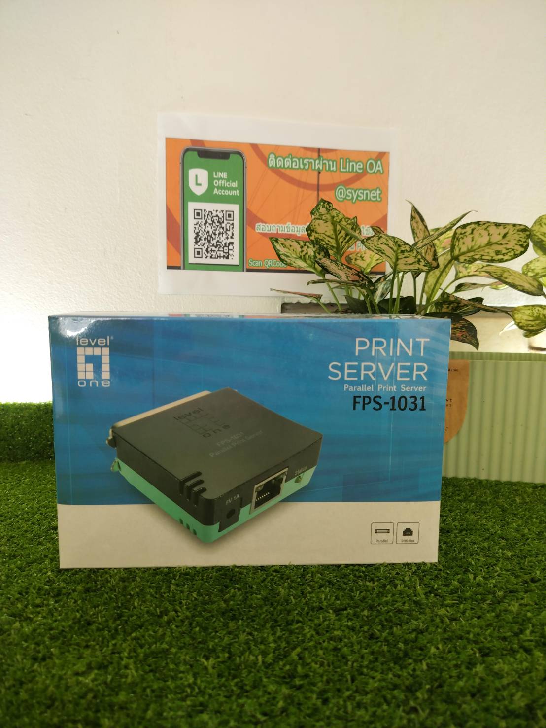 Levelone FPS-1031 Print Server แบบ Parallel Port | Lazada.co.th