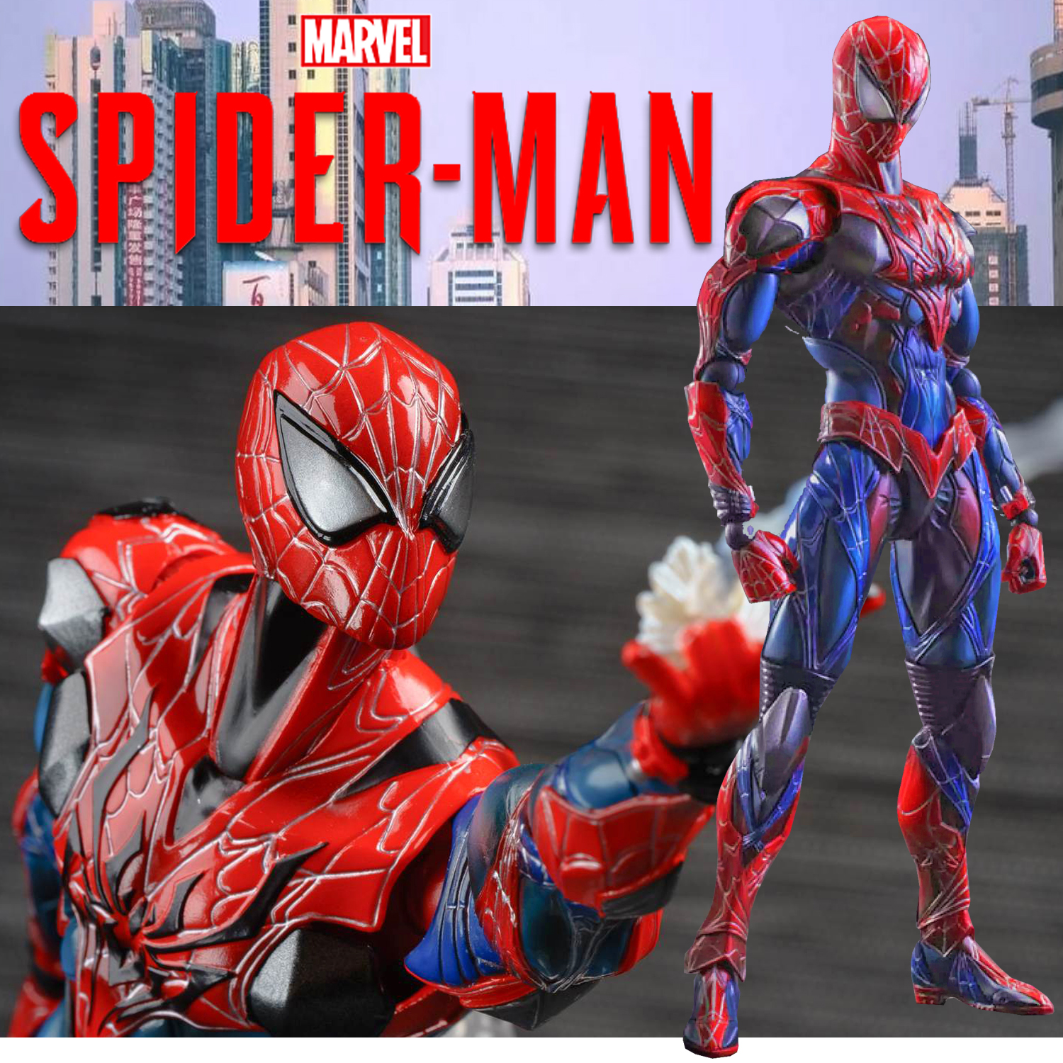 Model โมเดล Figma ฟิกม่า Figure Action Variant Play Arts Kai จากการ์ตูน ...