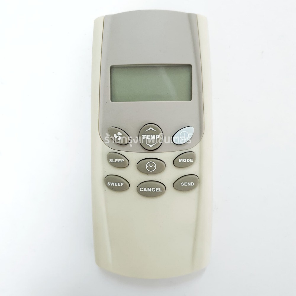 โปรโมชั่น รีโมทแอร์ แคเรีย Carrier/ เซ็นทรัลแอร์ Central Air / ไดกิ้น ...