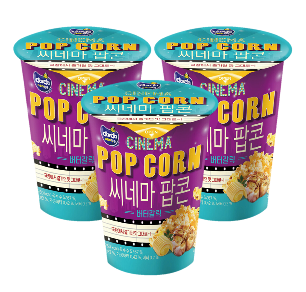 DARDA POPCORN BUTTER GARLIC ดาร์ดา ป๊อปคอร์น บัทเทอร์ การ์ลิค 45g. (3 ...
