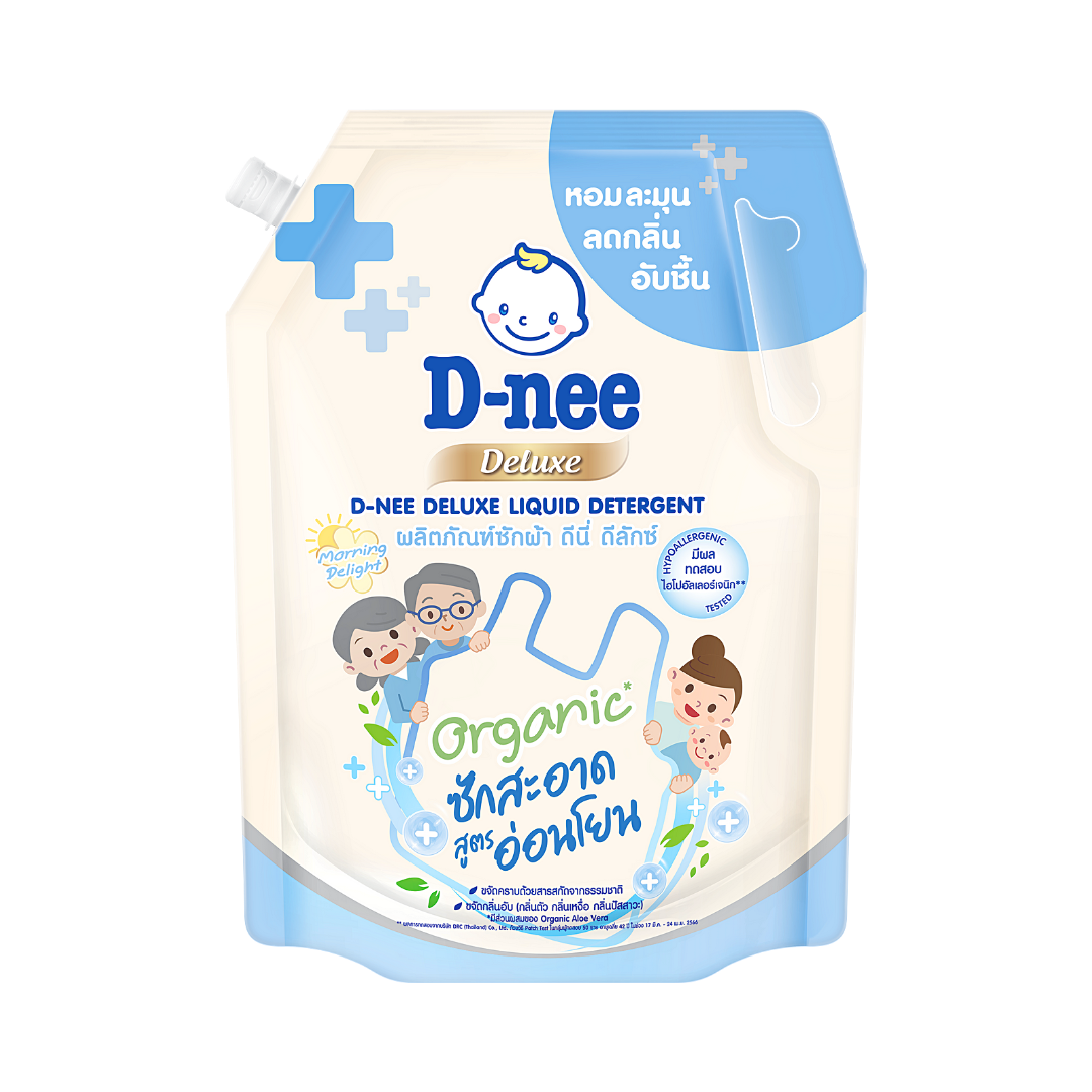 D-nee Deluxe น้ำยาซักผ้า ดีนี่ ดีลักซ์ สูตรอ่อนโยน เพื่อทุกคนในบ้าน (ขนาด 1100 มล.) ผลิตภัณฑ์ซัก ...