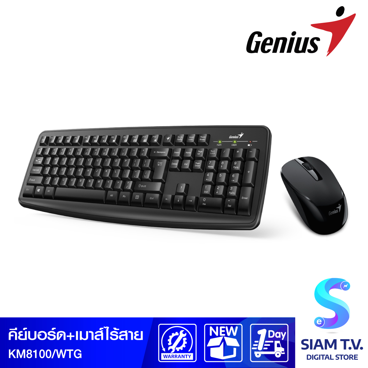 Keyboard+Mouse Wireless Genius USB Smart KM-8100 Combo Kitแป้นพิมพ์ไทย-อังกฤษ โดย สยามทีวี by ...