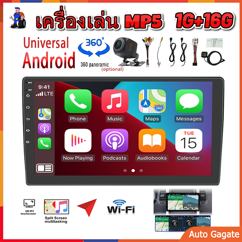 จัดส่งกรุงเทพ วิทยุแอนดรอยด์ 7 นิ้ว 9 นิ้ว 10 นิ้ว หน้าจอ 2.5D IPS Wifi BT GPS FM Mirrorlink 2 ...